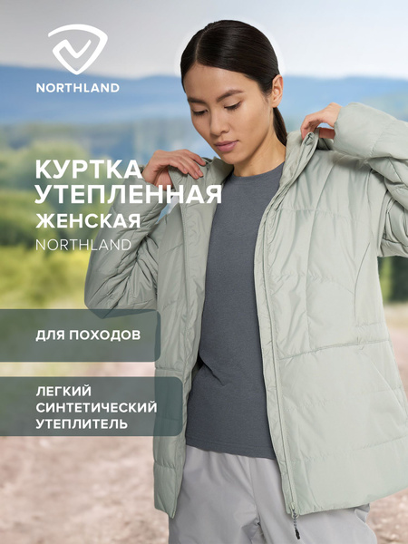 Куртка Женский Northland серый Полиэстер, размер 50, 52 Демисезон Полиэстер Вьетнам купить c ...