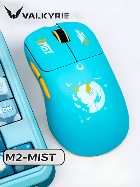 Игровая мышь беспроводная VALKYRIE беспроводная M1 , голубой купить c ...