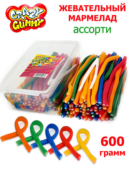 Жевательный мармелад CRAZY GUMMY STICK трубочки ассорти без посыпки, 602 гр, Канди Клаб Yummy ...