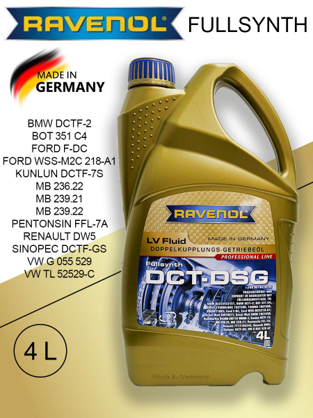Масло трансмиссионное Ravenol DCT/DSG LV FLUID 4л Равенол синтетическое ...