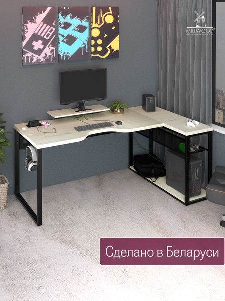 Компьютерный стол Millwood Компьютерные столы с вырезом, 200х120х82 см ...