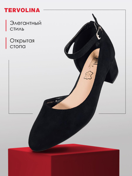 Туфли Женский Tervolina Текстиль, размер 38 Стандартный средний (до 9 см) 6 с застёжкой на ...