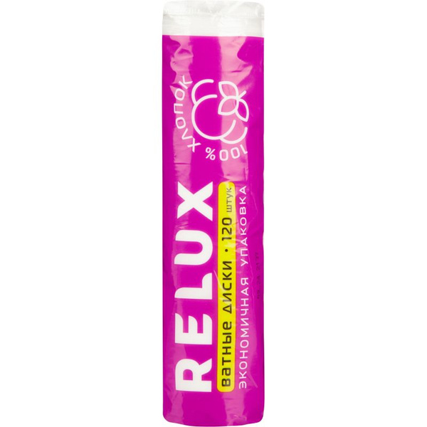 Диски ватные RELUX 120шт/уп купить на OZON по низкой цене (1944538411)