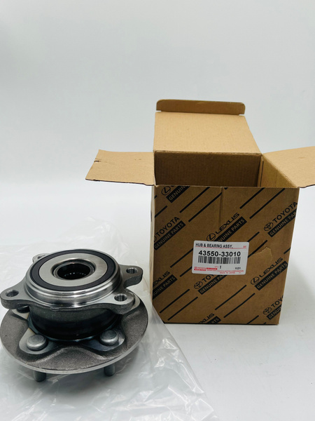 Ступица передняя Toyota 43550-33010 (Avensis, Camry, Corolla) купить c ...