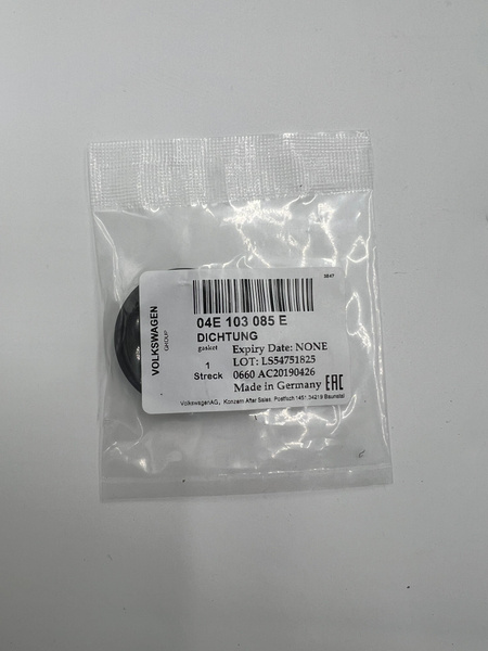Сальник VAG 04E103085E (VW Golf, Jetta, Polo, Passat) купить на OZON по ...