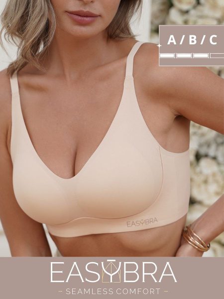Бюстгальтер Женский EASY BRA бесшовный, формованная чашка без каркаса, размер 75A, 75B бежевый ...