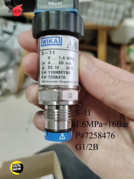 Совершенно новый 100% WIKA S-11 1.6MPa 16bar P#7258476 для ремонта бытовых запасных частей для ...