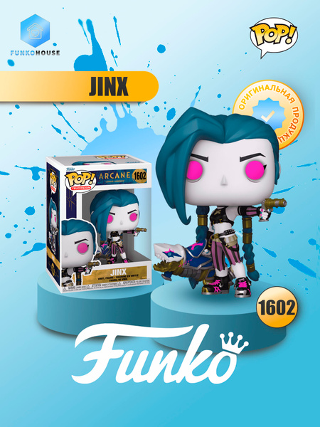Фигурка Funko Pop Jinx 1602 Arcane League of Legends купить на OZON по ...