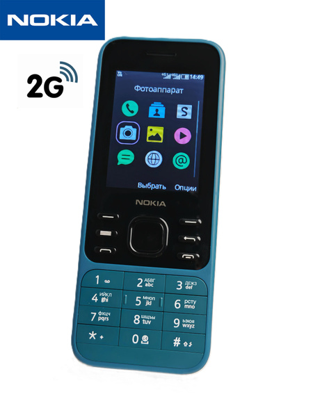 Nokia Мобильный телефон 6300 2020 TA-1286 2G, бирюзовый купить на OZON ...