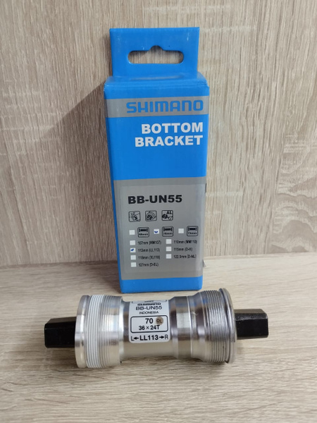 Каретка Shimano BB-UN55, 70/113 мм, б/болтов, EBBUN55I13 купить на OZON ...