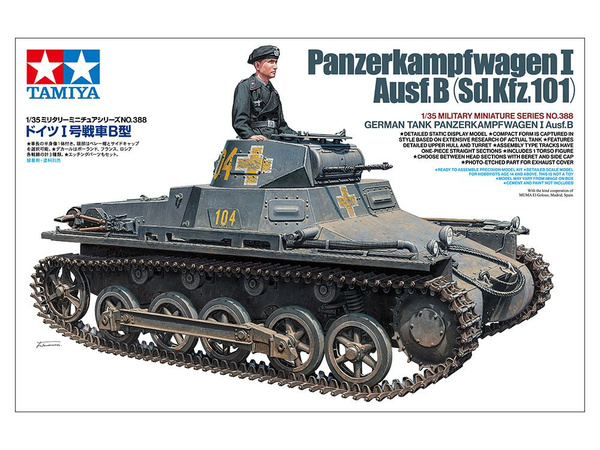 Характеристики Tamiya.Model 35388 1/35 Немецкий танк Panzerkampfwagen I ...