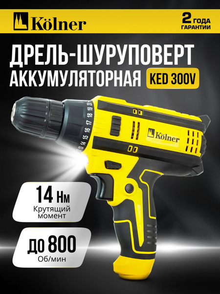 Дрель-шуруповерт сетевая KOLNER KED 300 Вт купить на OZON по низкой цене (266560270)