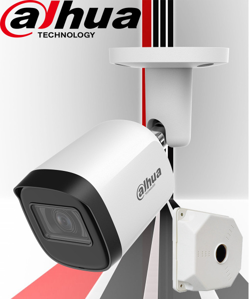 Dahua DH-HAC-B2A51P-U-0280B-S2. Уличная цилиндрическая HDCVI-видеокамера 5Мп + монтажная коробка ...