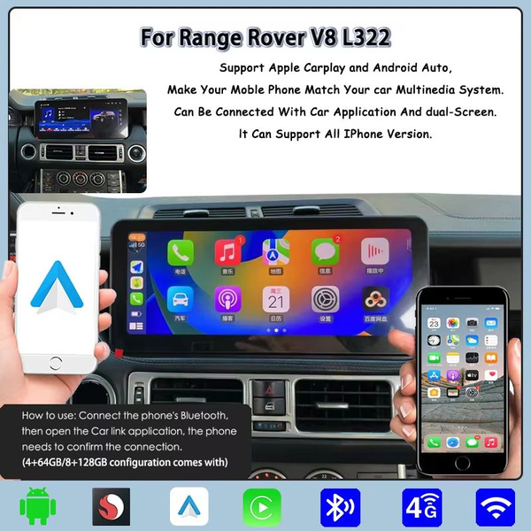 Speed Snavi Для Range Rover V8 L322 2005-2012 12.3" 8+128GB Андроид ...