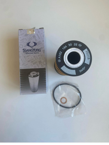 Фильтр масляный арт. 1621803009, 1 шт. купить на OZON по низкой цене ...