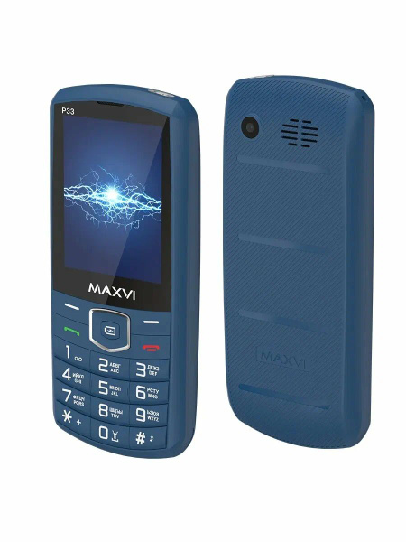 Сотовый телефон Maxvi P33 marengo купить на OZON по низкой цене (2002185316)