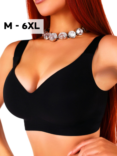 Бюстгальтер Женский MAMASUPER без косточек, размер 80E, 80F черный графит Нейлон, Спандекс ...