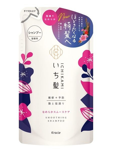 Kracie "Ichikami" Шампунь разглаживающий для поврежденных волос, 330 мл (сменная упаковка ...