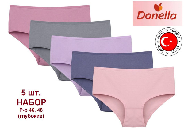 Трусы Женский Donella слипы Хлопок, Эластан розовый, бриллиантово-синий, размер 48 Высокая ...