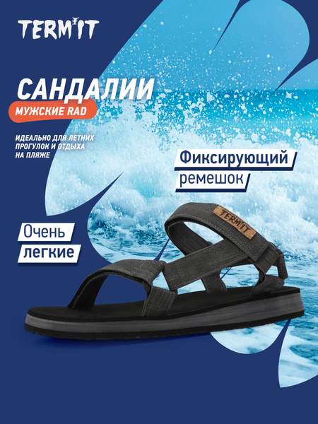 Сандалии Мужской Termit, размер 40 Полиэстер Лето Липучки купить c доставкой на OZON по низкой ...
