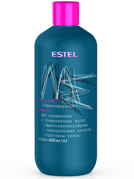 ESTEL Шампунь для окрашенных волос ME Это цвет эффект ламинирования 400 мл купить на OZON по ...