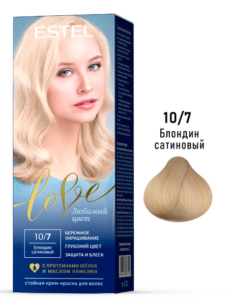 ESTEL Краска для окрашивания волос LOVE 10.7 блондин сатиновый 50+50+15 мл купить на OZON по ...