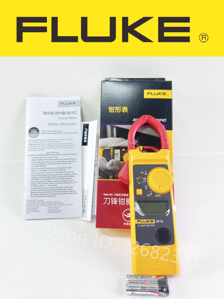 Цифровые токовые клещи Fluke 301A купить на OZON по низкой цене (2130529263)