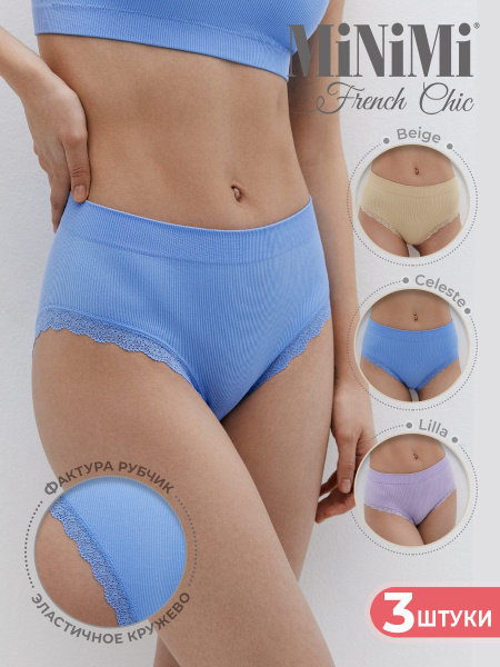 Трусы Женский Minimi слипы бежевый, голубой, размер 48, 50 Средняя В рубчик Китай Повседневный ...
