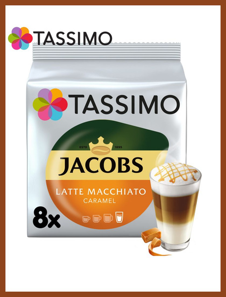 Капсулы TASSIMO (48 шт. / 6x8) Jacobs Latte Macchiato Caramel для ...