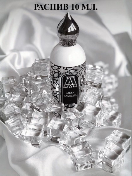 Вода парфюмерная AttarY 10 мл купить на OZON по низкой цене (2121344648)