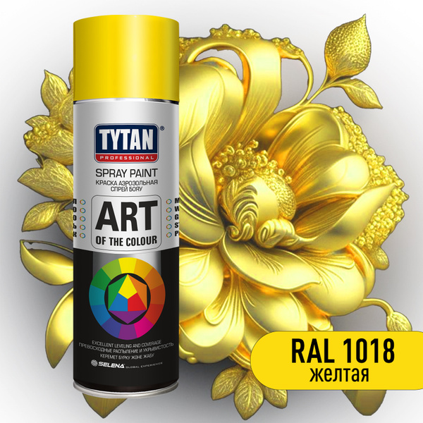 Характеристики Аэрозольная краска Tytan Professional Art Of The Colour ...