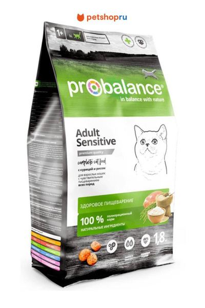 Probalance для кошек с чувствительным пищеварением, с курицей и рисом, 1.8 кг купить на OZON по ...