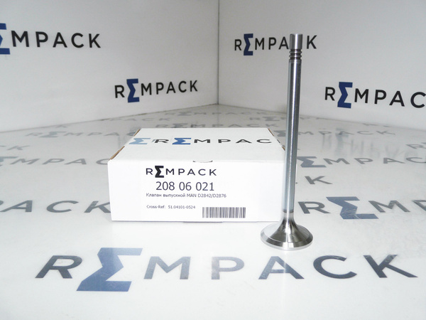 Клапан выпускной MAN D2842/D2876 (51.04101-0524) купить на OZON по ...