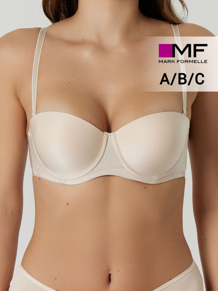 Бюстгальтер Женский Mark Formelle на косточках, размер 75C молочный Трикотаж Повседневный ...