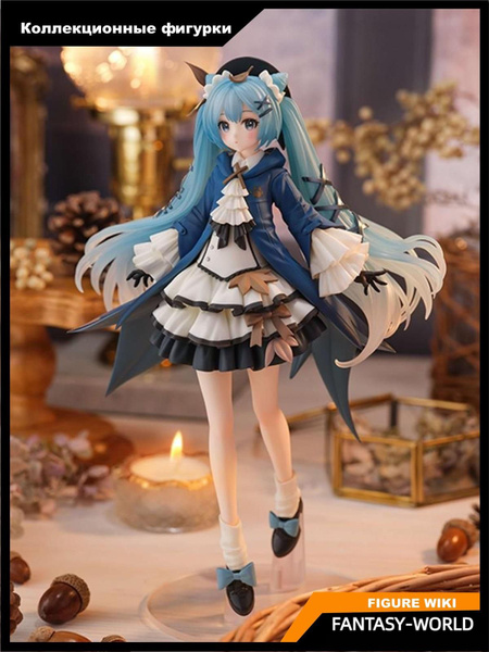 Фигурка Хацунэ Мику Осенняя дата S-FIRE / Hatsune Miku Autumn Date ...