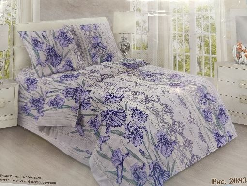 Комплект постельного белья Sofia 2056/5 , наволочки 70x70 купить c доставкой на OZON по низкой ...
