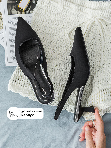 Туфли Женский Keddo Текстиль, размер 38 Стандартный средний (до 9 см) 6 с открытой пяткой ...