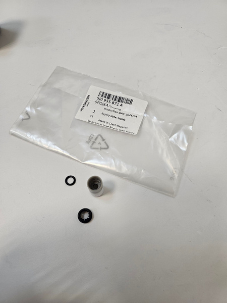 FAW-Volkswagen Трубка стеклоомывателя, арт. 5J0955871A, 1 шт. купить на ...