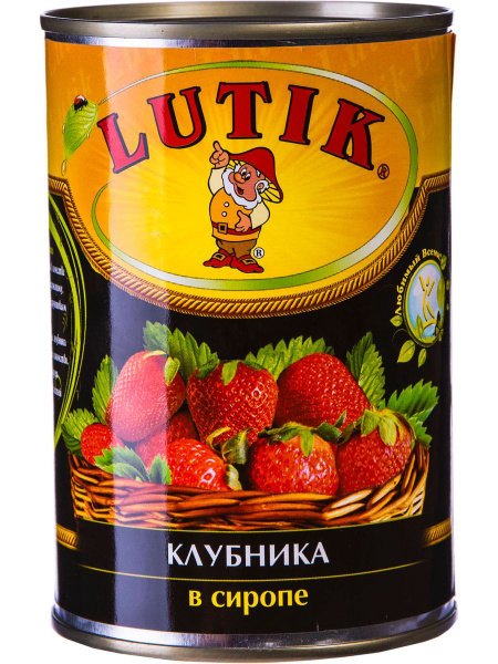 Клубника Lutik в сиропе, 410г купить на OZON по низкой цене (2323688294)