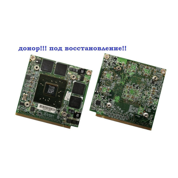 Видеокарта AMD 128 МБ ATI Radeon x700, 128Mb, 216CPIAKA13FG, Fujitsu p ...