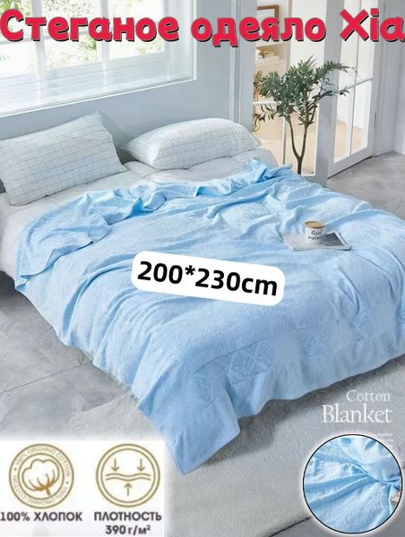 Простыня JDSJJKS666, 200x230, светло-синий купить c доставкой на OZON по низкой цене (2319242145)