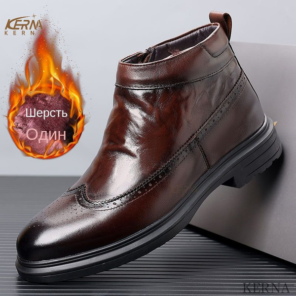 Ботинки Мужской KERNA коричневый, размер 42 Еврозима D Без каблука Бант Россия купить c ...