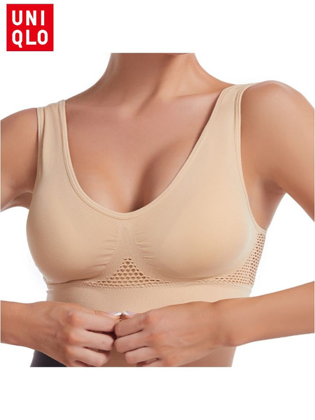 Бюстгальтер Женский Uniqlo с открытыми плечами, размер 80A, 80B бежевый Спандекс, Хлопок ...