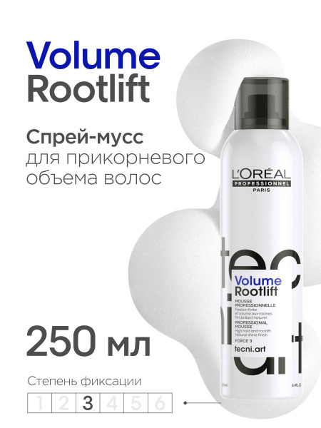 L'Oreal Professionnel Спрей-мусс для прикорневого объёма волос Tecni ...
