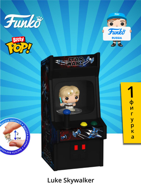 Фигурка Funko Bitty POP! Arcade Star Wars Luke Skywalker (8-Bit) 85545 ...