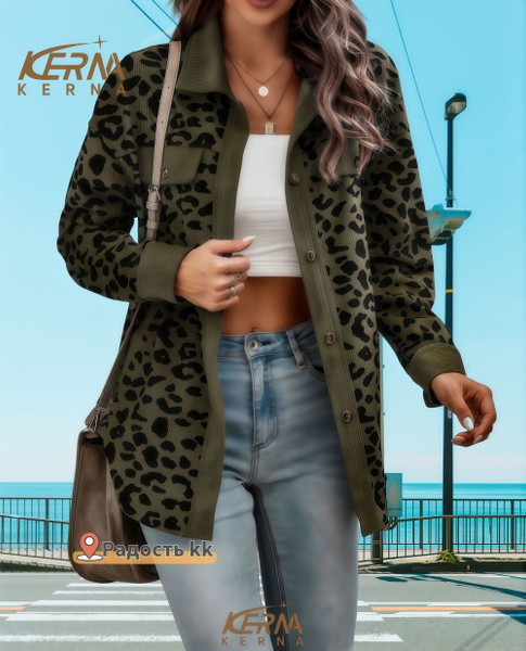 Рубашка Женский KERNA зеленый Длинный Лавсан Карманы Анималистический, размер 44, 46 свободный ...