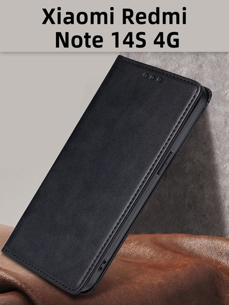 Чехол книжка case на Xiaomi Redmi Note 14S 4G / Редми Ноте 14S 4G ...