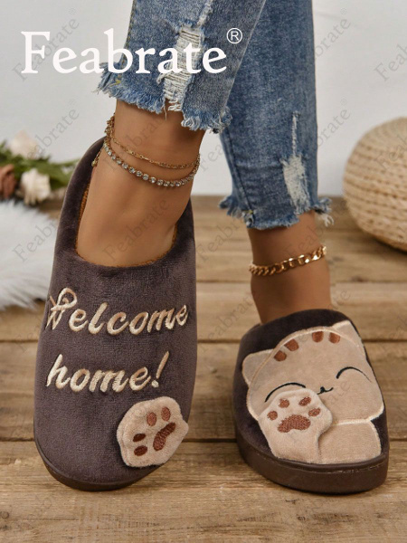 Тапочки Женский, Мужской Feabrate, размер 37, 38 коричневый Круглый нос На любой сезон купить c ...