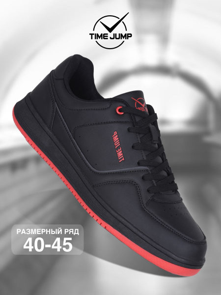 Кеды Мужской TimeJump Искусственная кожа, размер 42 G Лето Шнурки Стандартный низкий (до 4 см ...