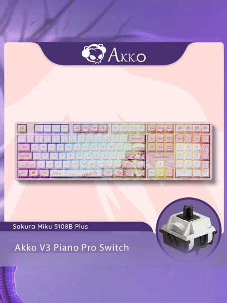 AKKO Игровая клавиатура беспроводная Полноразмерная механическая клавиатура Akko Sakura Miku ...